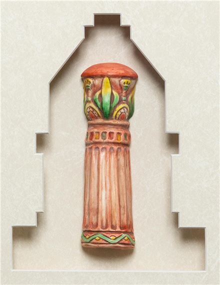 Fran Zerr | Albert Memorial Bridge Baluster (2005) | MutualArt