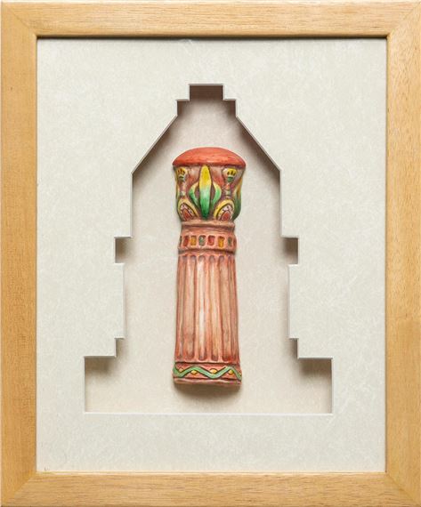 Fran Zerr | Albert Memorial Bridge Baluster (2005) | MutualArt