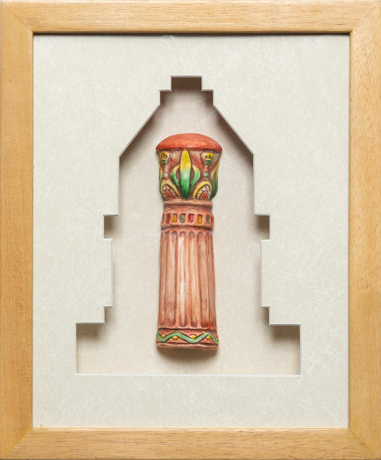 Fran Zerr | Albert Memorial Bridge Baluster (2005) | MutualArt