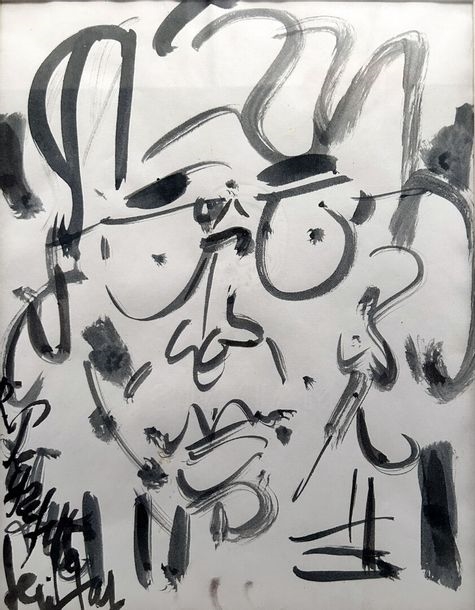 Gen Paul | Portrait de Roger Peyrefitte | MutualArt