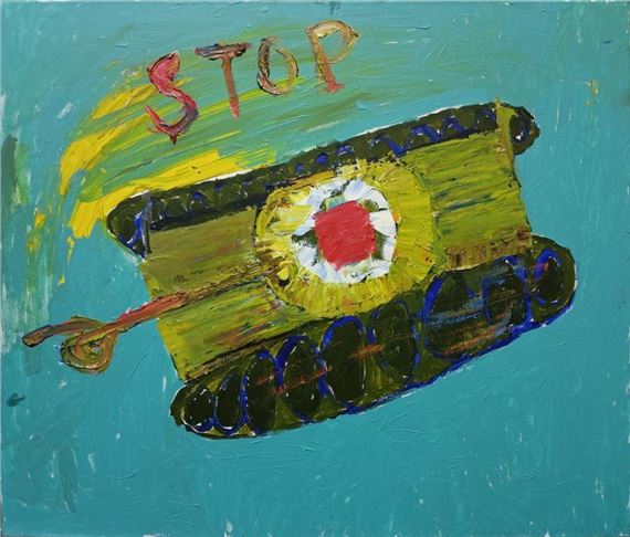 David Leshchenko | Stop the War | MutualArt