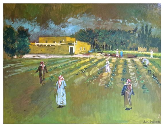 Andrew Vicari | Ferme près de Unayzah en Kaseem (1975) | MutualArt