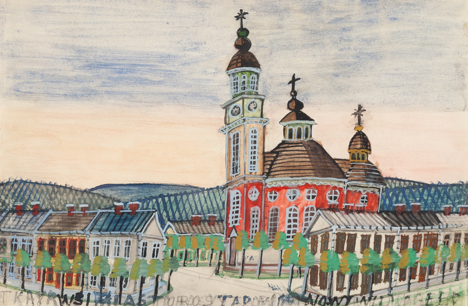 Nikifor Krynicki | Church in the town | MutualArt