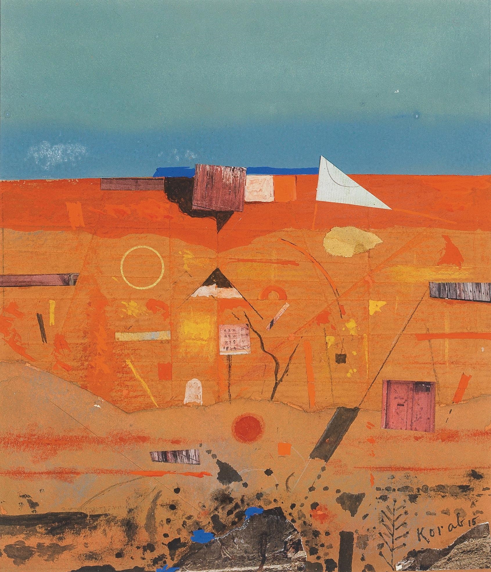 Karl Korab | Landschaft (15) | MutualArt