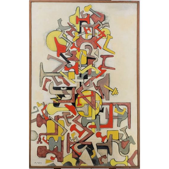 Bruce Gregory | Steel (Circa 1950s) | MutualArt