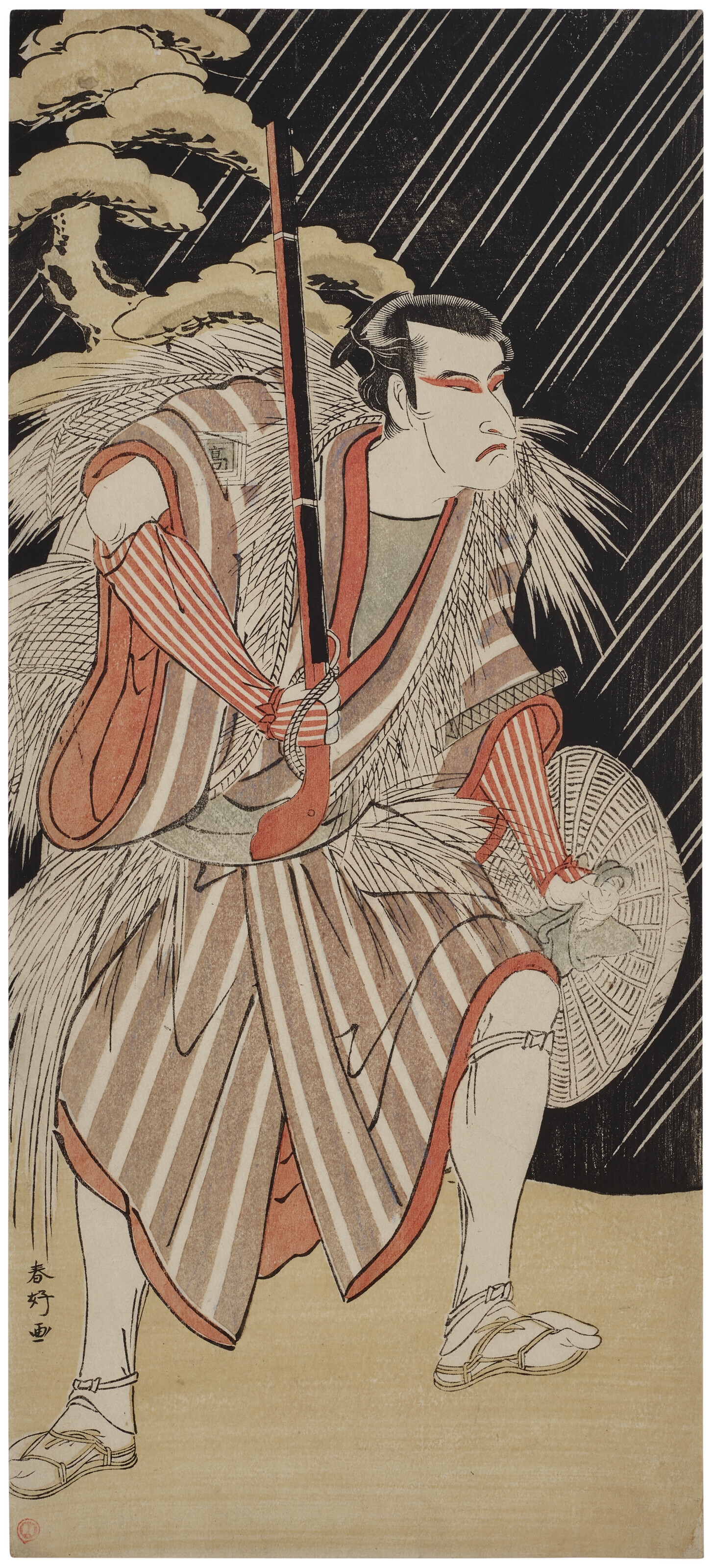 Shunko Katsukawa | The actor Ichikawa Komazo | MutualArt