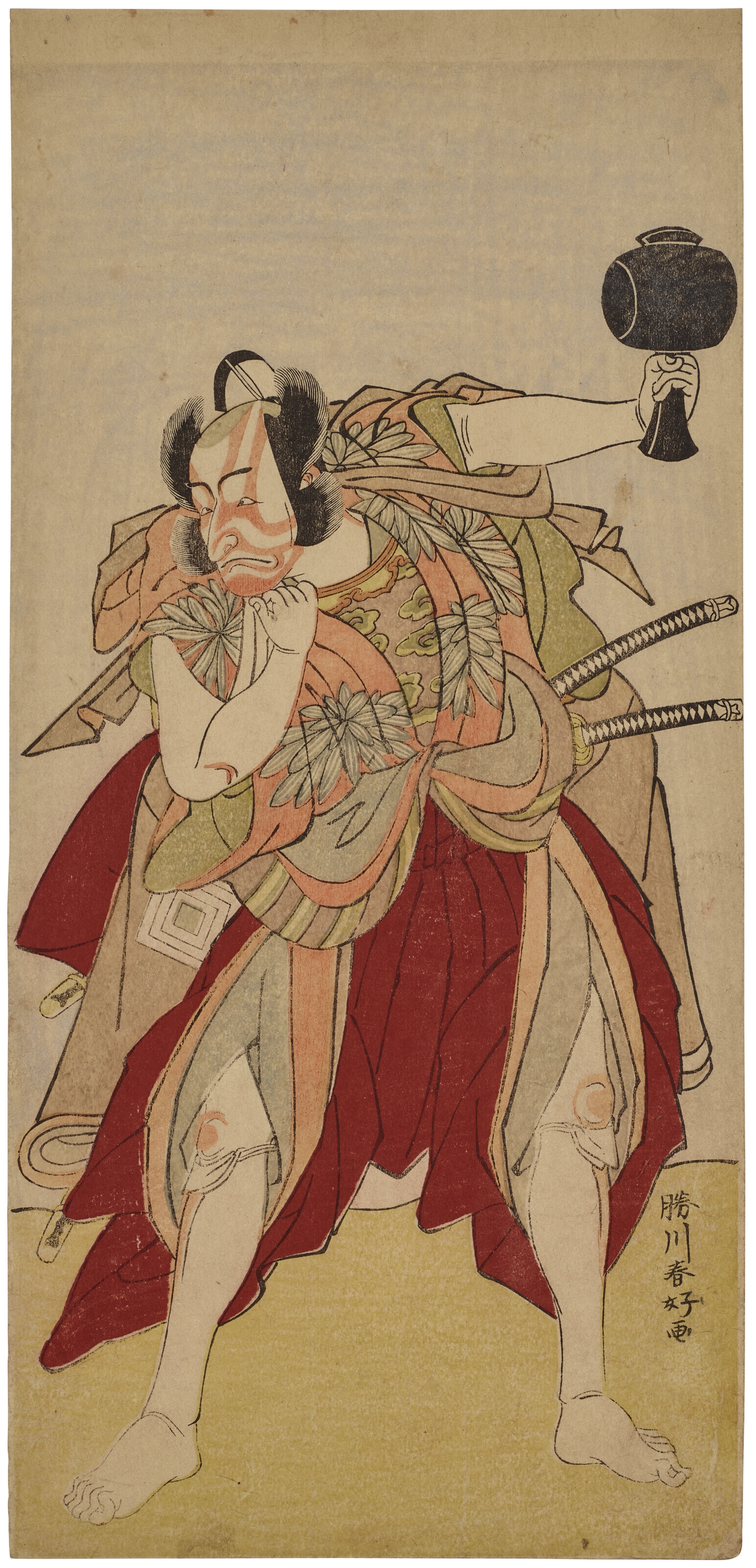 Shunko Katsukawa | The actor Ichikawa Danjuro | MutualArt