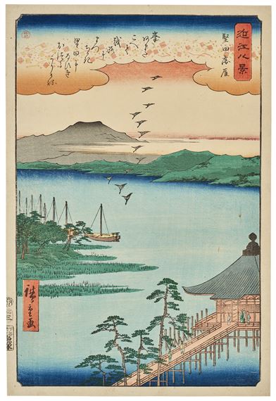 Utagawa Hiroshige | Katada rakugan (Descending geese at Katada) (1857 ...