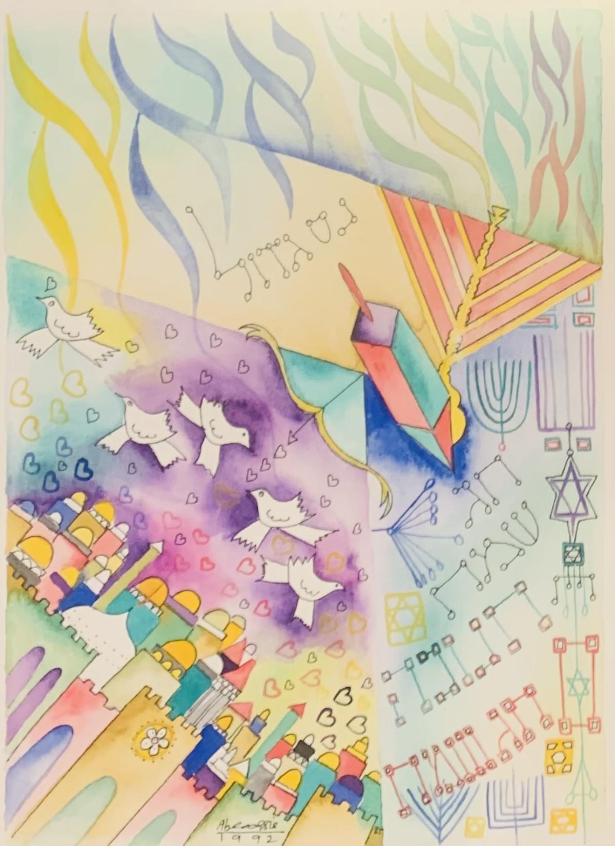 Raphael Abecassis | Jerusalem | MutualArt