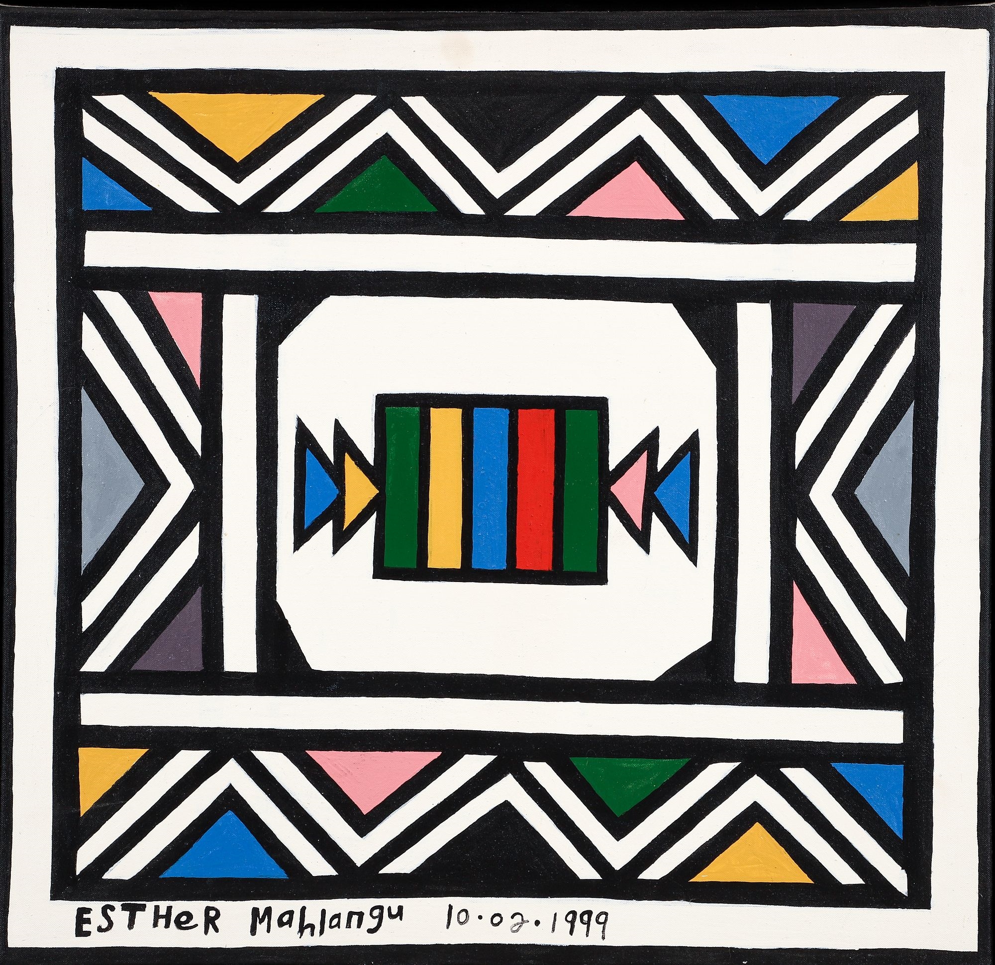 Esther Mahlangu | Untitled Ndebele Patterns (1999) | MutualArt