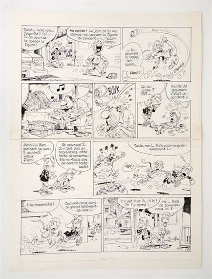 Philippe Bercovici | Yann and Julie | MutualArt