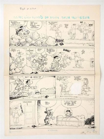 Philippe Bercovici | Popal and Gilbert (1984) | MutualArt