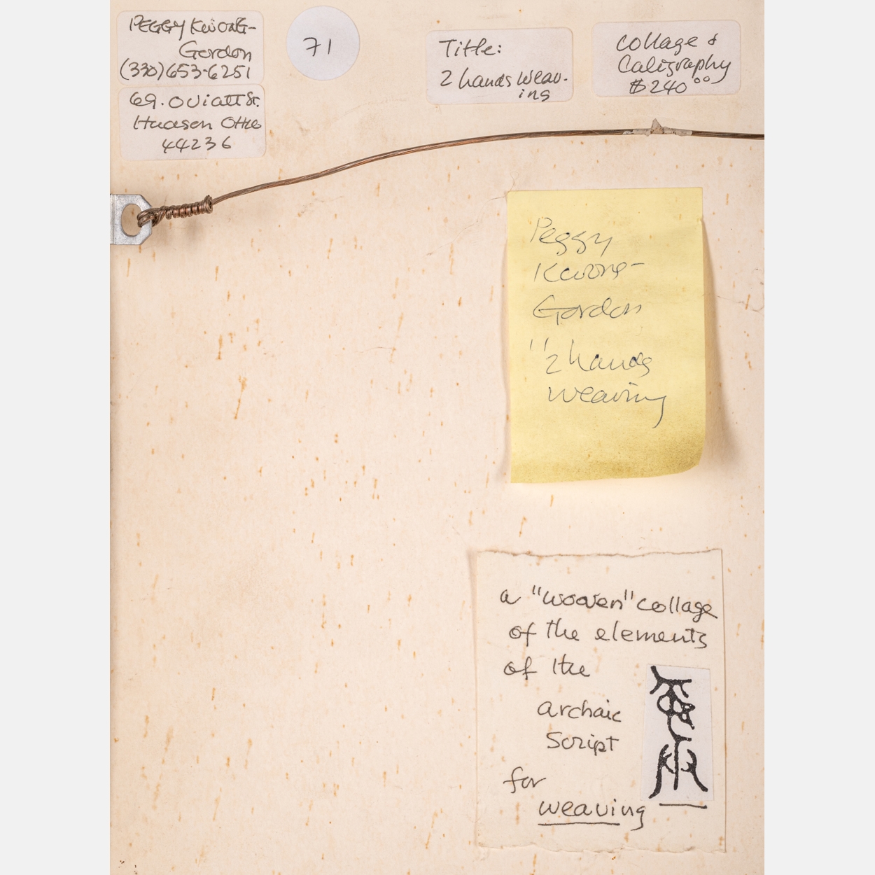 Peggy Kwong Gordon | 2 Hands Weaving/Hands Weaving | MutualArt