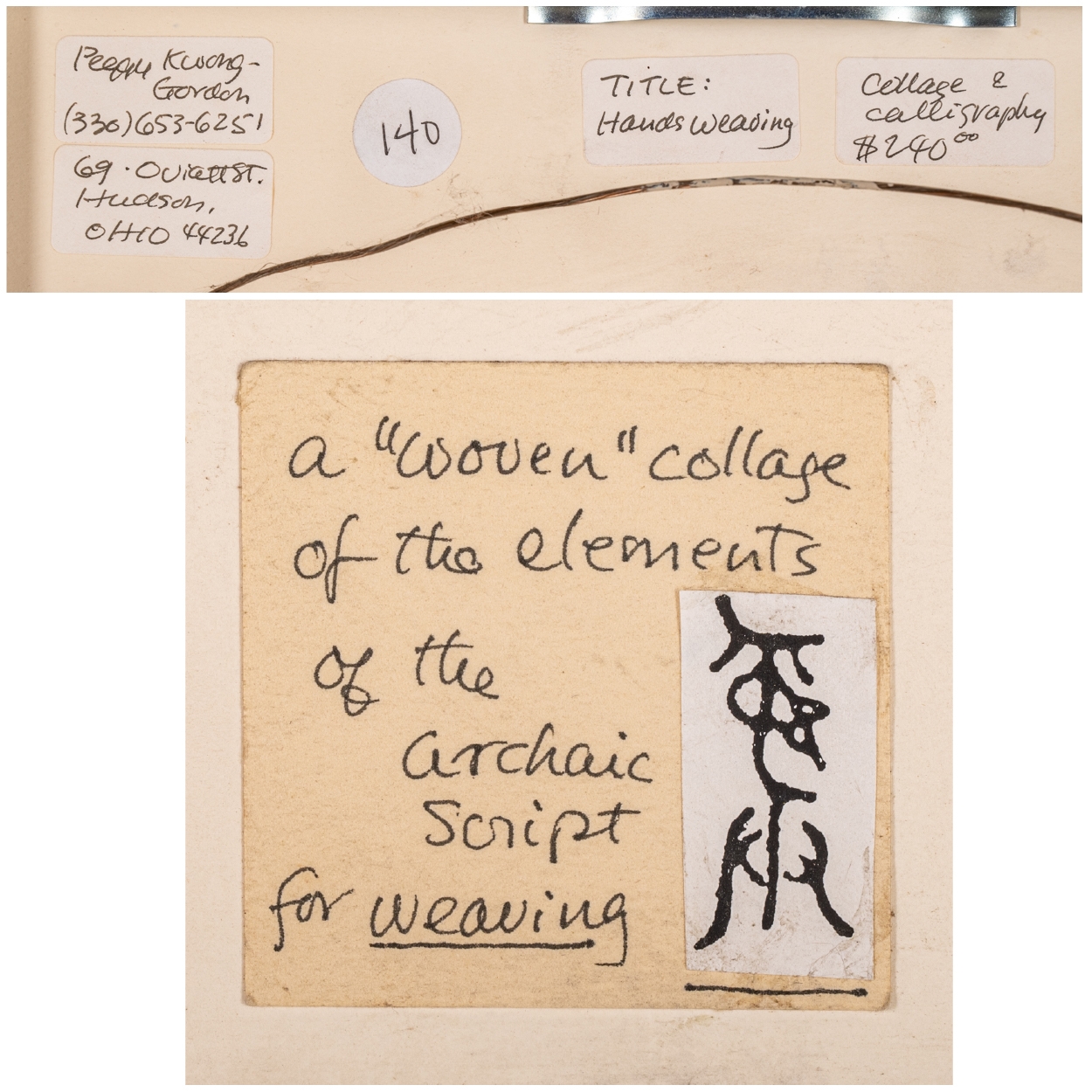 Peggy Kwong Gordon | 2 Hands Weaving/Hands Weaving | MutualArt