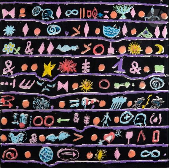 Bernard Quentin | Rébus alphabet de Quentin | MutualArt