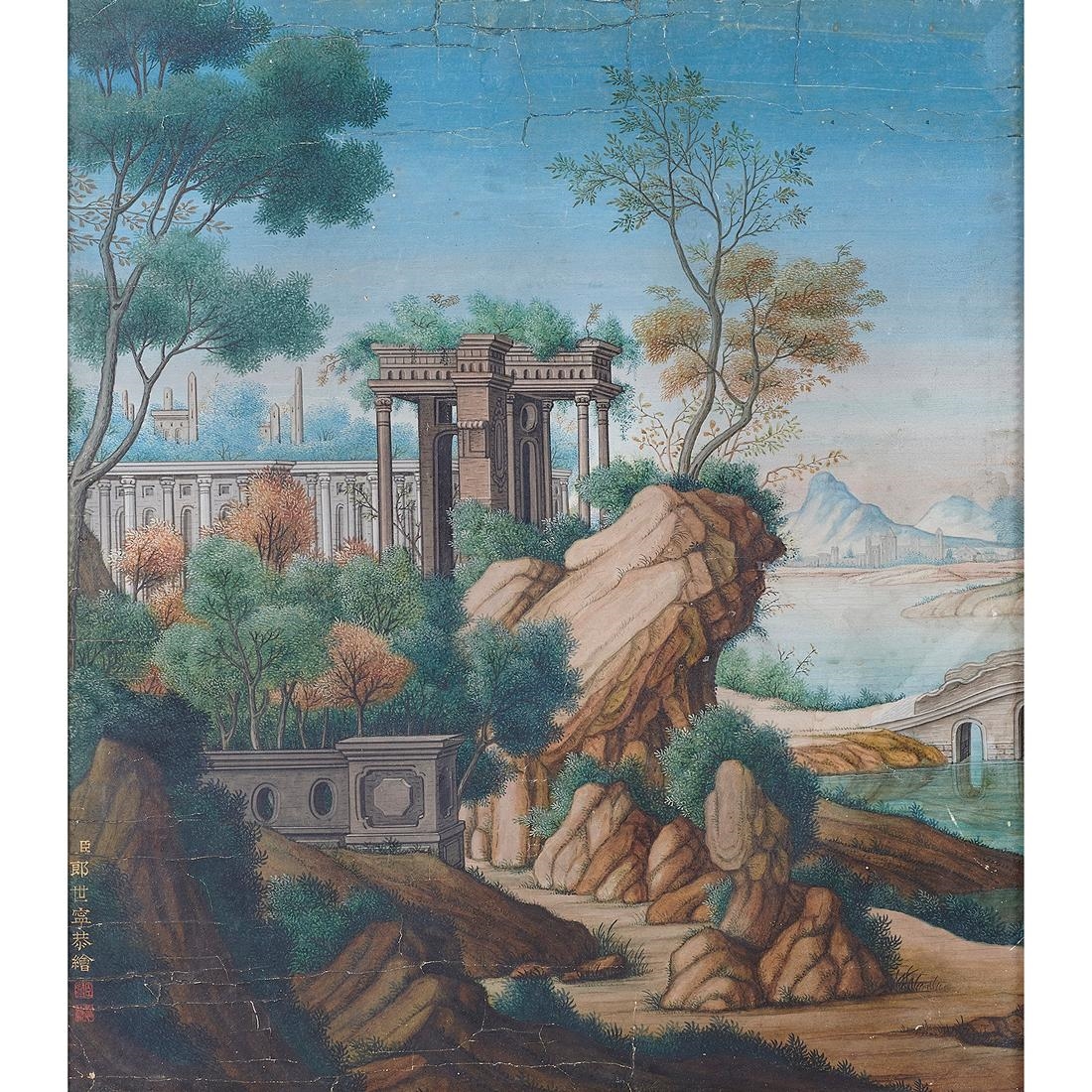 Giuseppe Castiglione | Castle Ruins | MutualArt