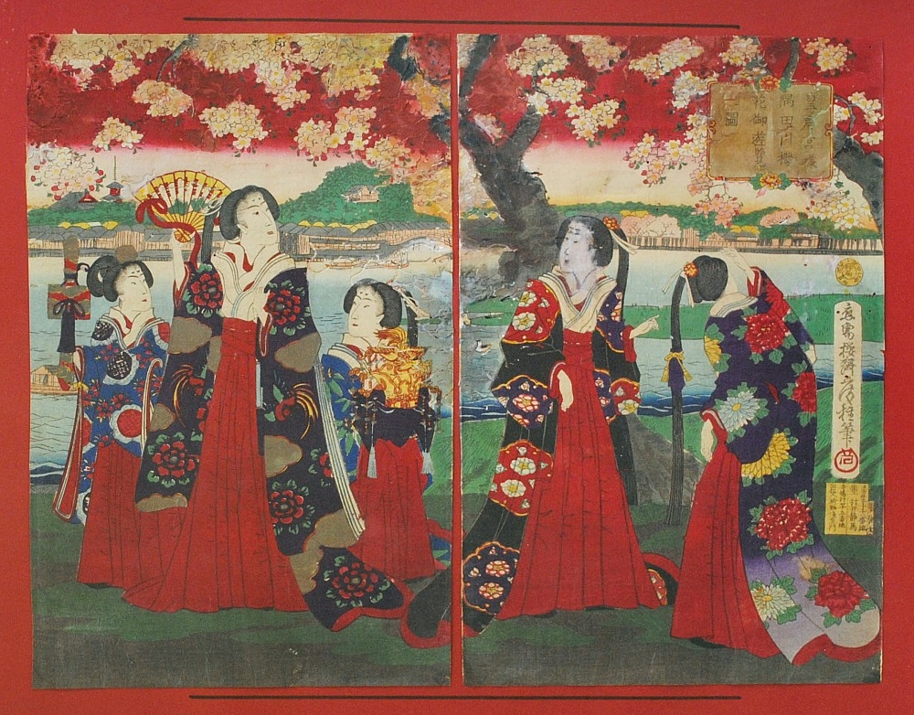 Toyohara Chikanobu | Girls in the Royal Gardens of Kiptu (diptych) | MutualArt
