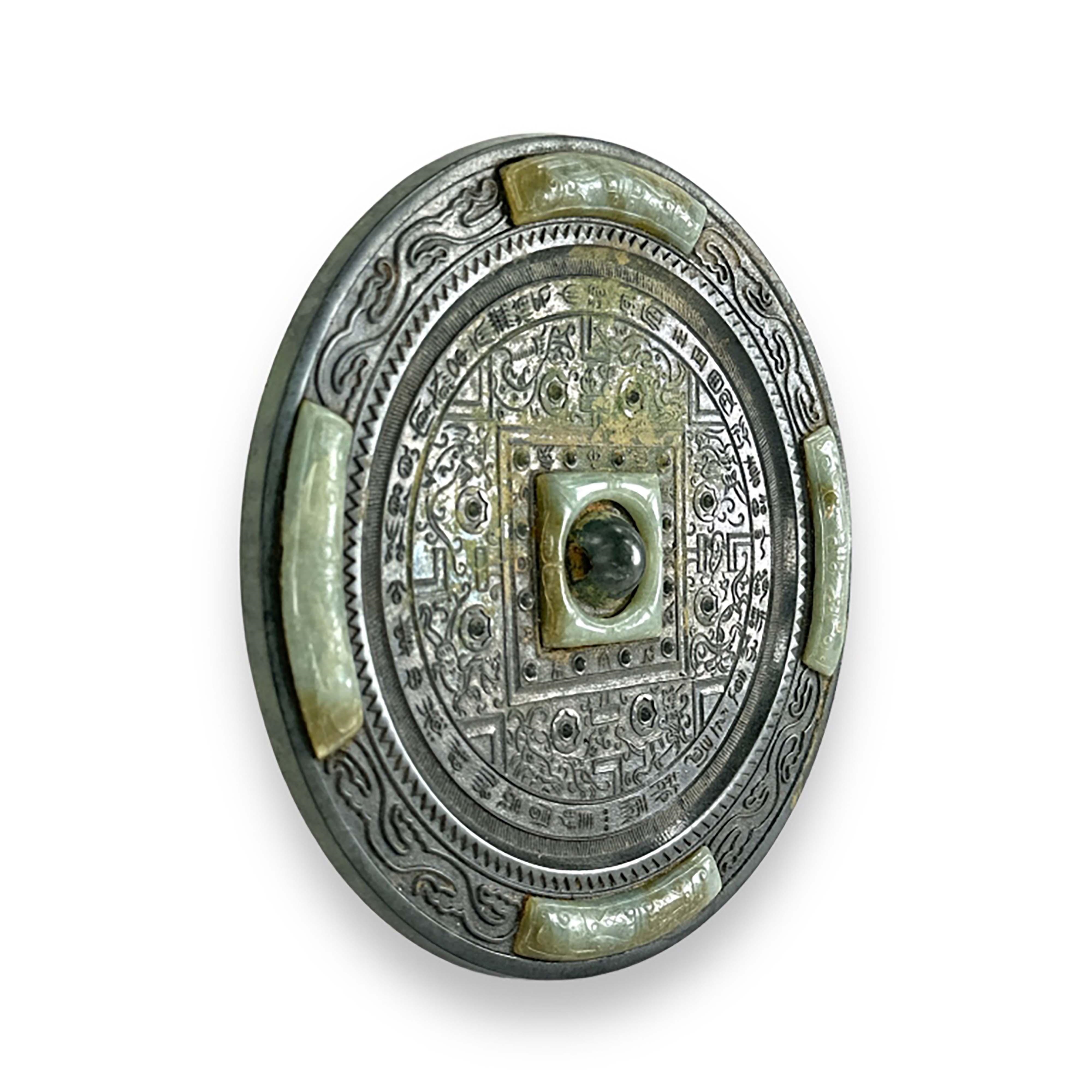 Chinese School | Antique Chinese Bronze Mirror with Jade Inlaid | MutualArt