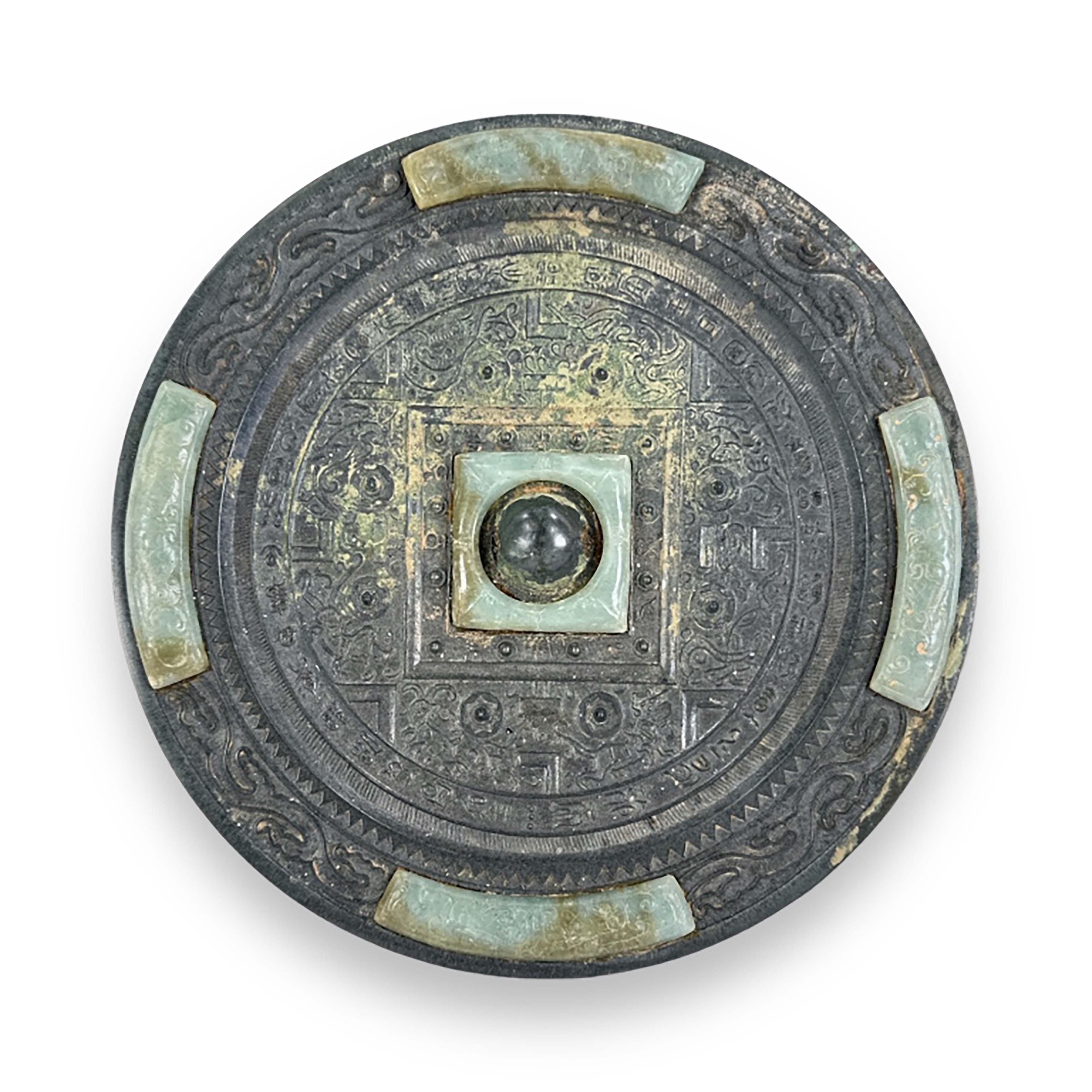 Chinese School | Antique Chinese Bronze Mirror with Jade Inlaid | MutualArt