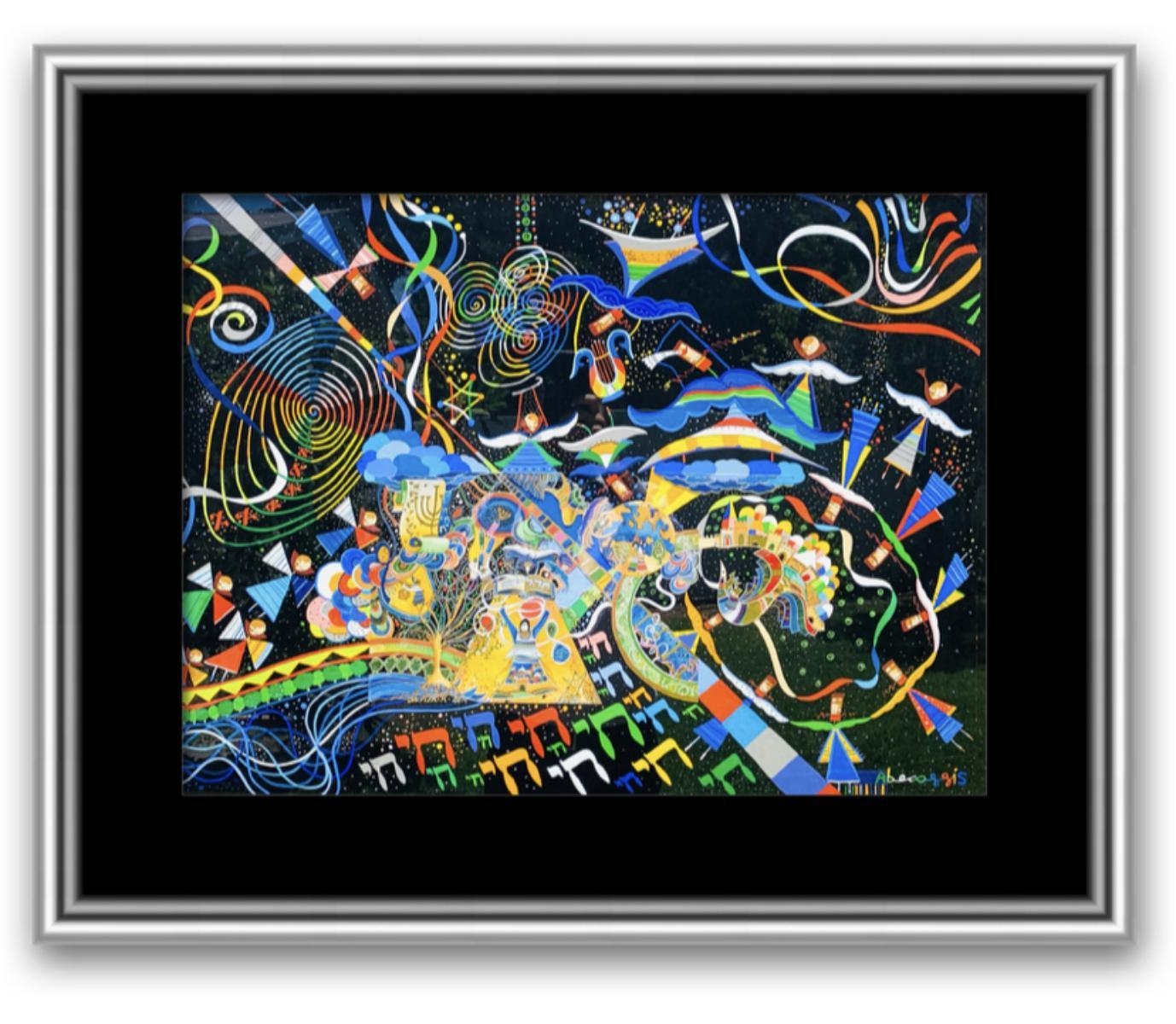 Raphael Abecassis | Psalms | MutualArt