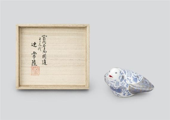 Tsuji Hitachi XV | Sparrow shaped bonbonniere | MutualArt