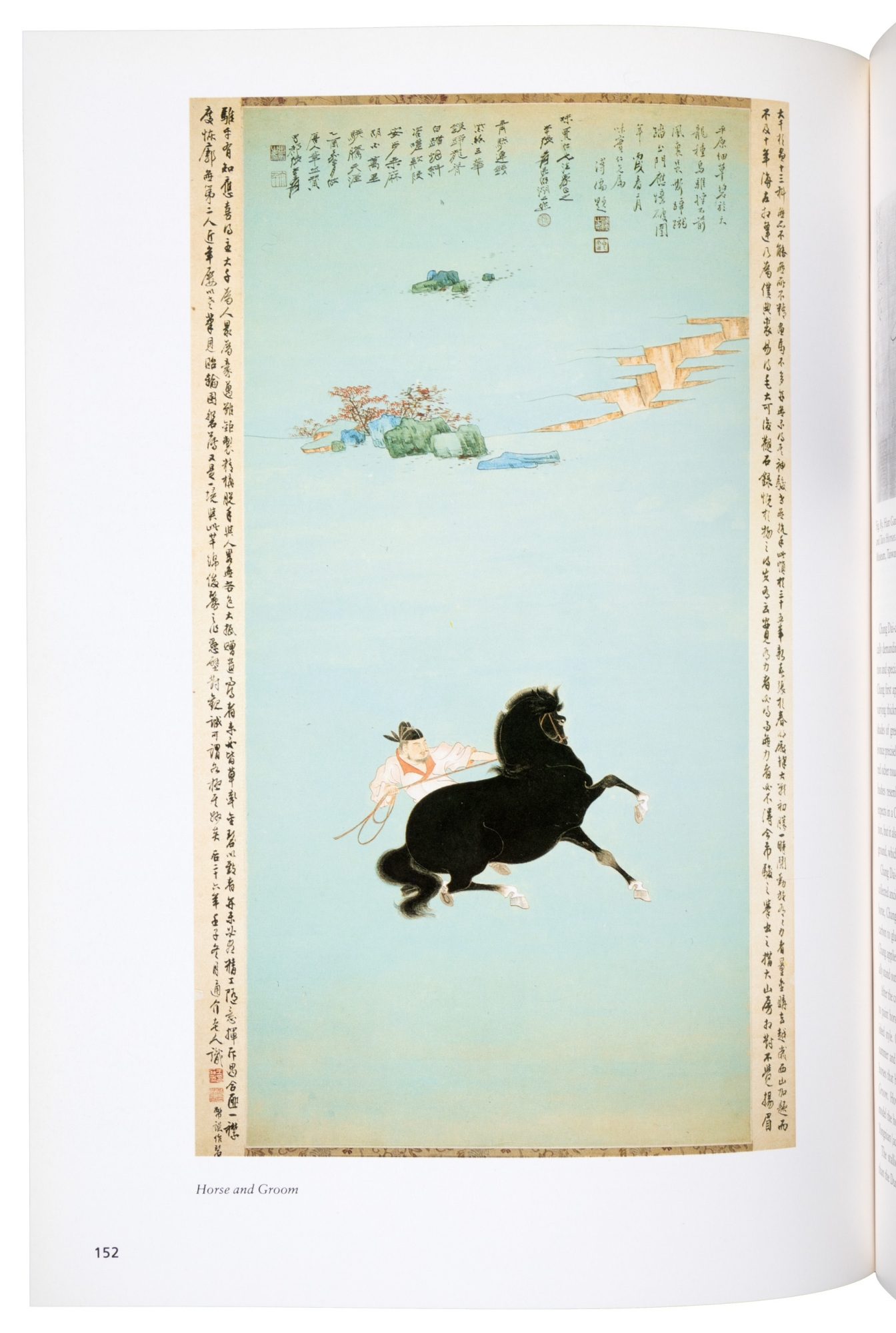 Shen C.y. Fu | Challenging the Past: The Paintings of Chang Dai-chien ...