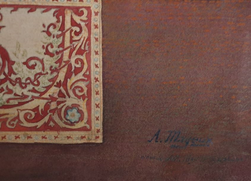 Louis Albert Mayeux | Lex (Loi) (1895) | MutualArt