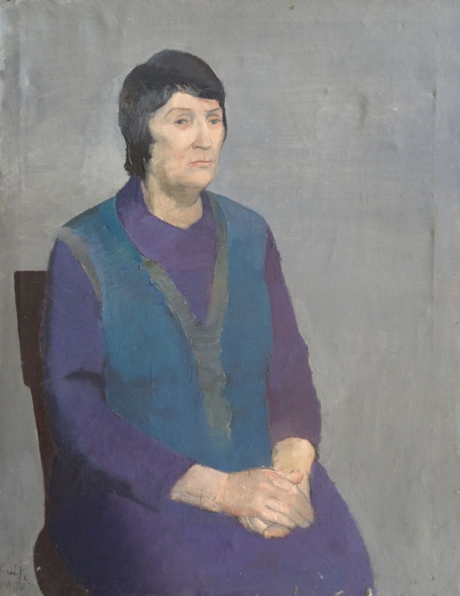 Kaspars Zarins | Portrait (1981) | MutualArt