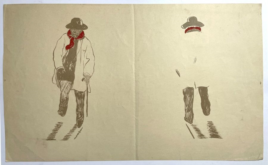 Frédéric-Auguste Cazals | Portrait de Paul Verlaine | MutualArt