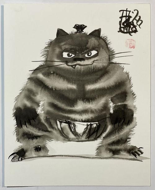 Laszlo Tibay | Chat sumo (2020) | MutualArt