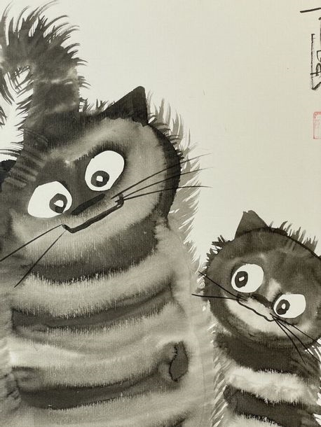 Laszlo Tibay | Deux chats (2020) | MutualArt