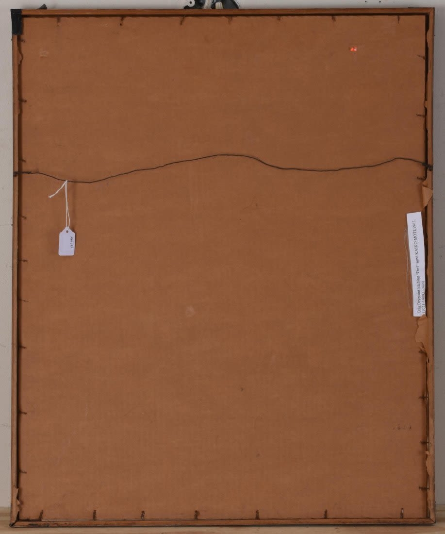 Kaiko Moti | Owl | MutualArt