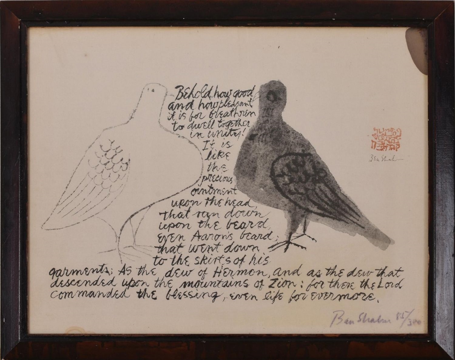 Ben Shahn | Psalm 133 (1965) | MutualArt