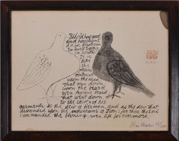 Ben Shahn | Psalm 133 (1965) | MutualArt