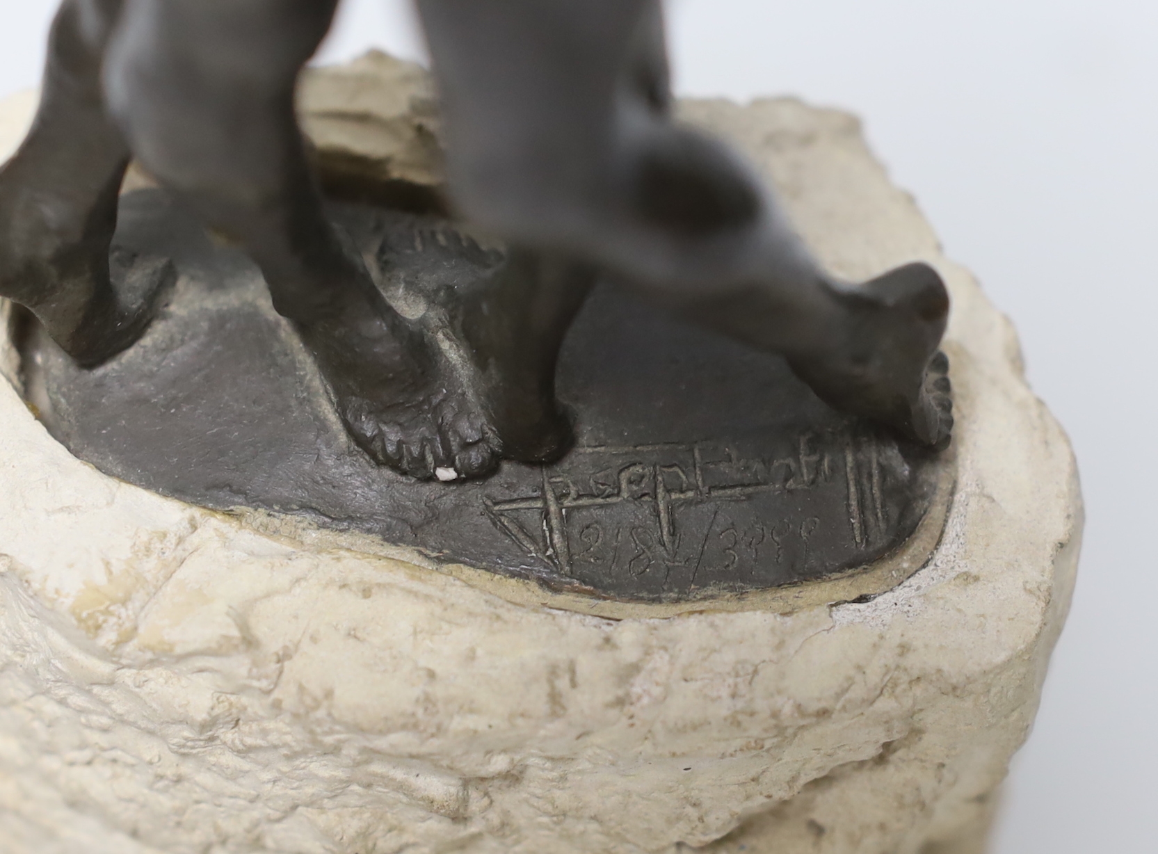 Josep Bofill | . A contemporary bronze sculpture | MutualArt