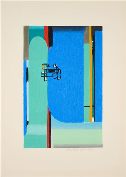 Max Ackermann | Kathedrale. (1974) | MutualArt