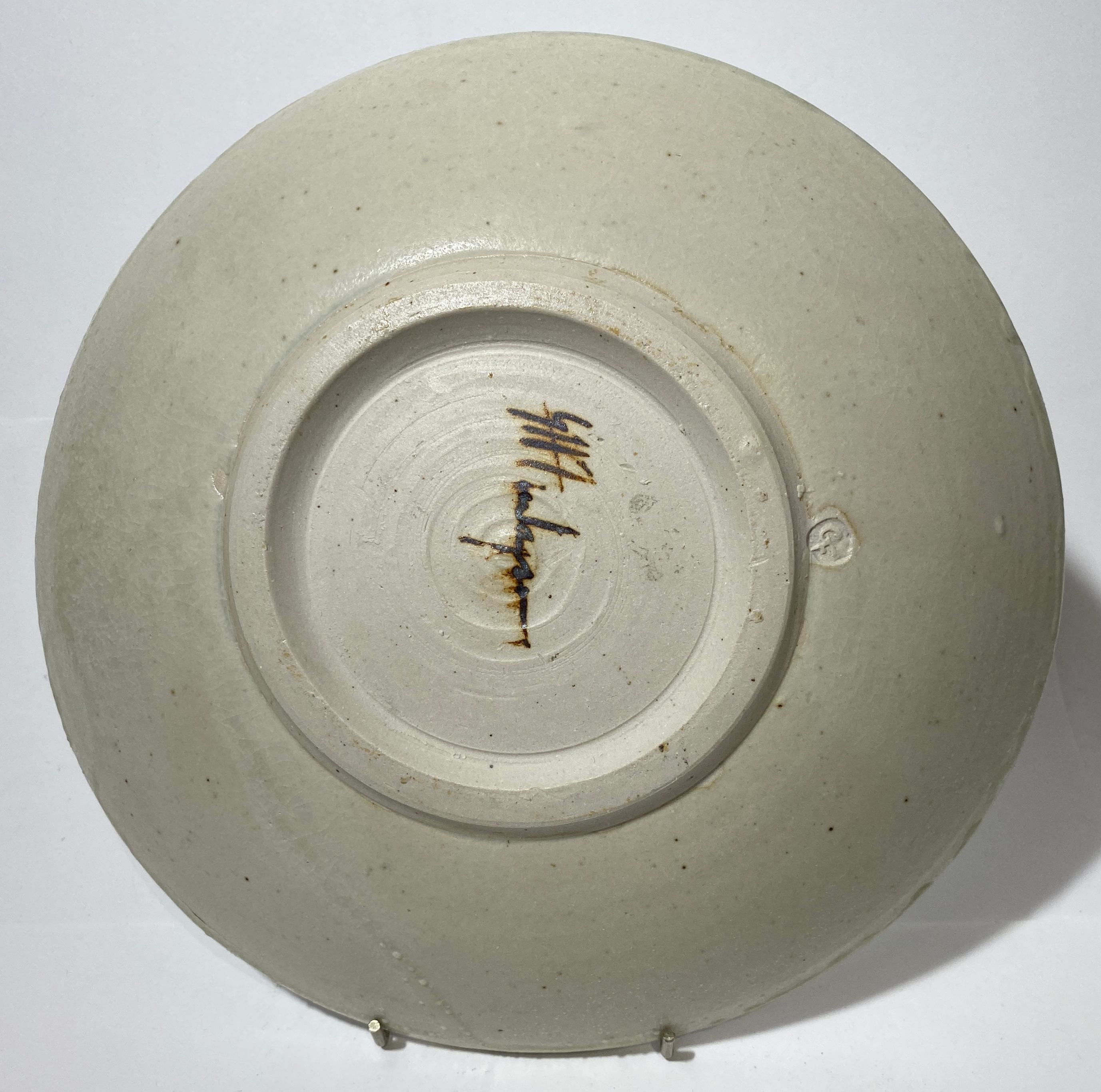 Gordon Finlayson | Bamboo Dish | MutualArt