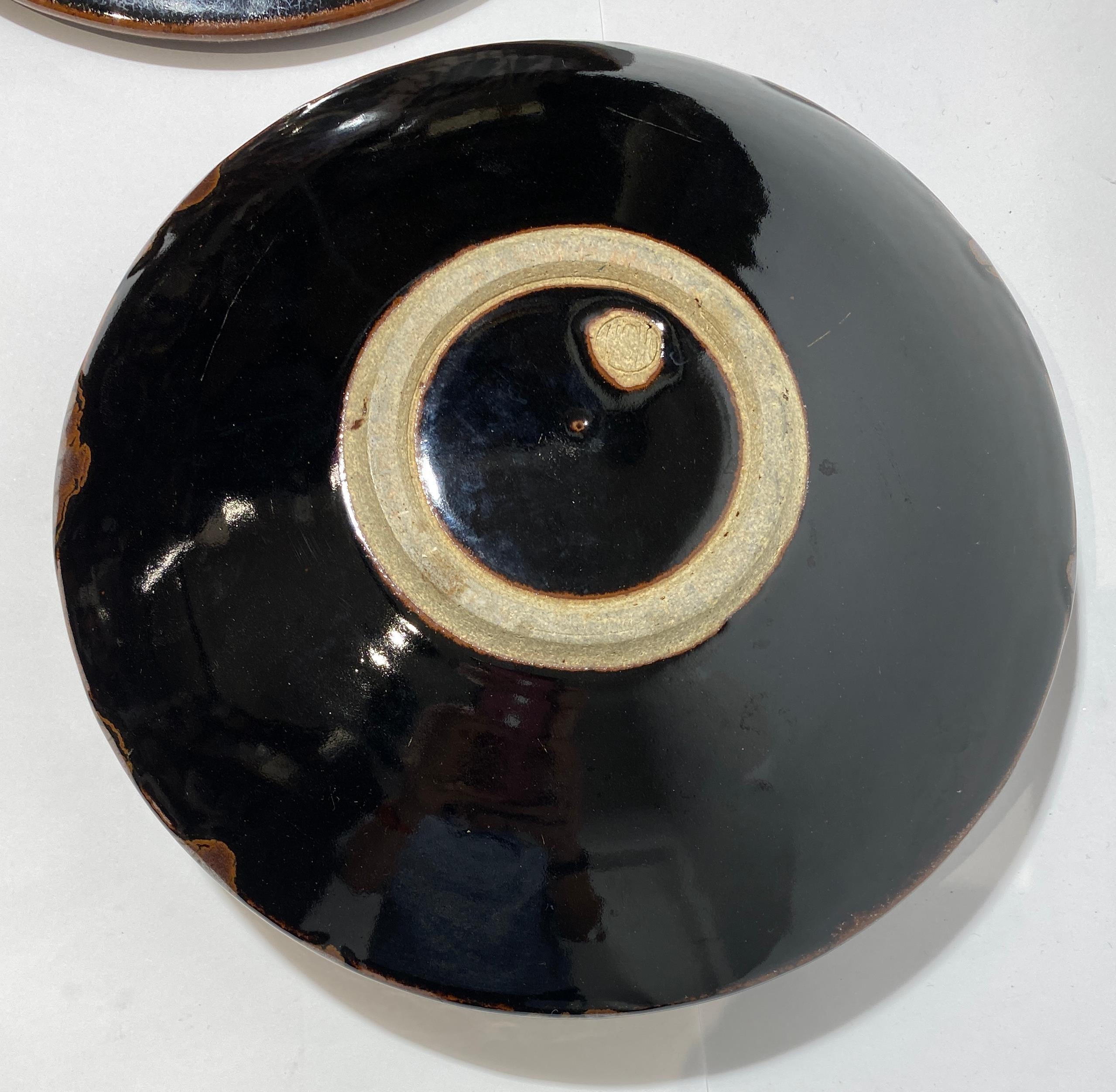 Shigeo Shiga | Covered Dish Form | MutualArt