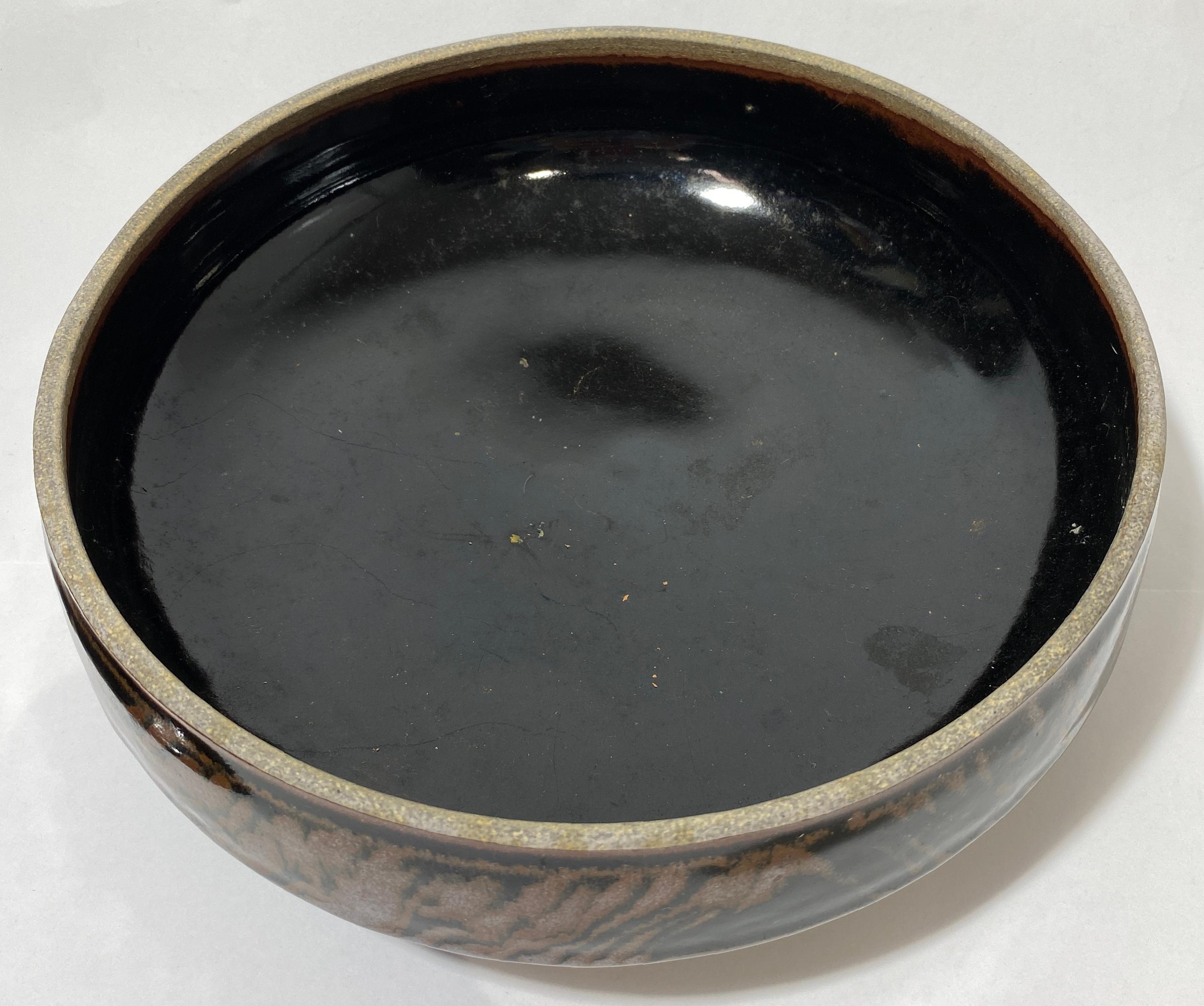 Shigeo Shiga | Covered Dish Form | MutualArt