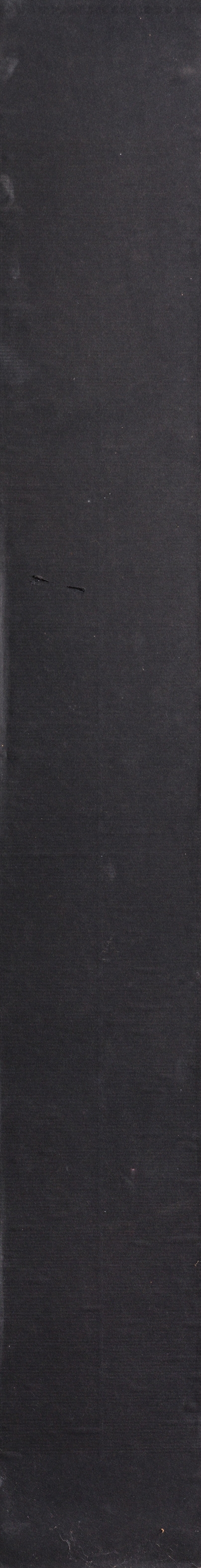 Elena Asins Rodríguez | I ching version 22, 1995 (1940) | MutualArt