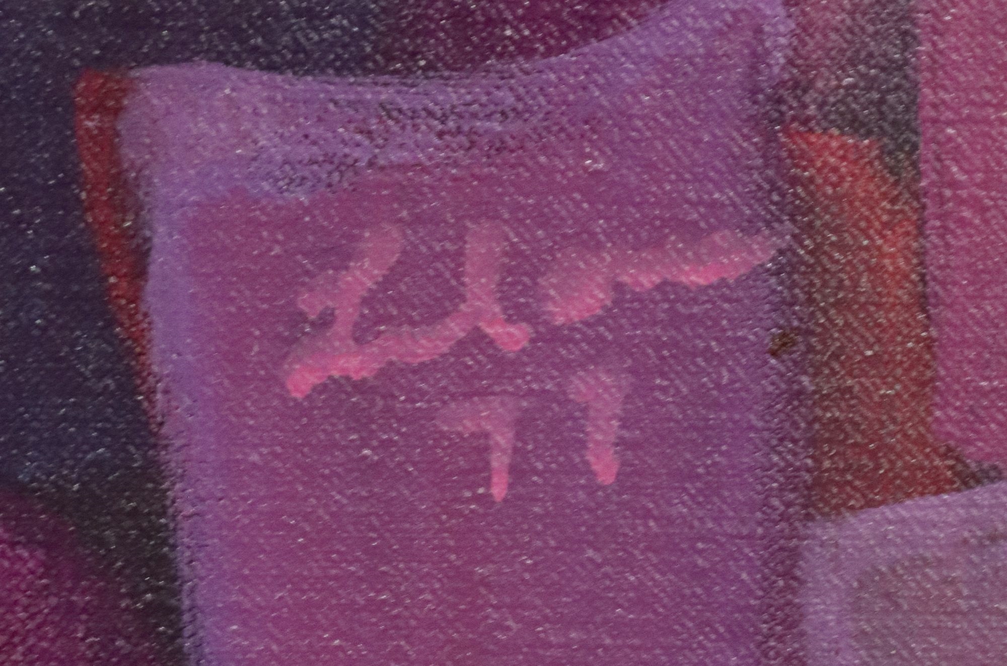 Gustav Likan | Girl with Guitar (1977) | MutualArt