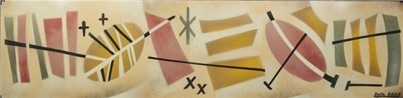 Otis Frizzell | Opto (2000) | MutualArt