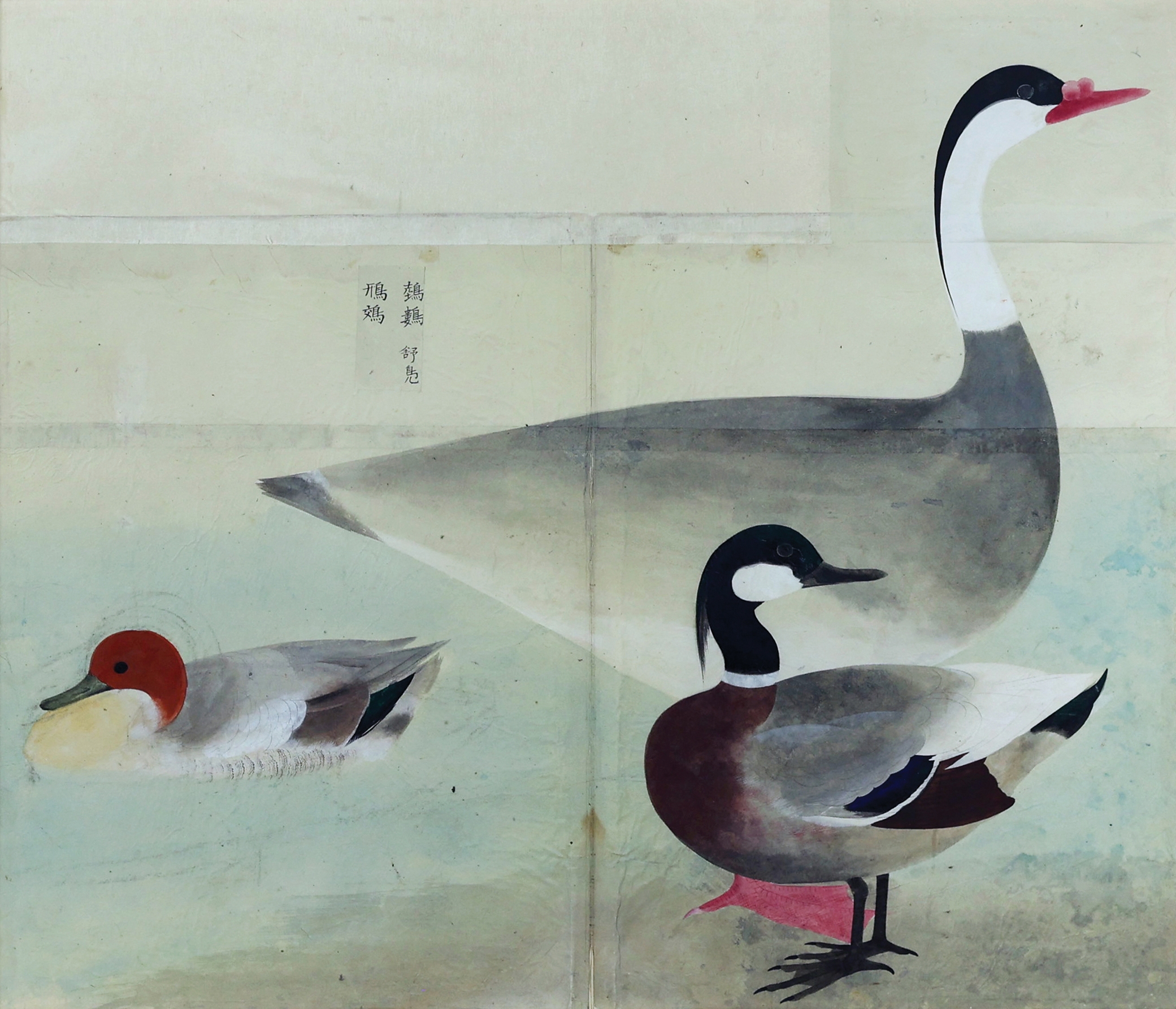 Japanese School, 19th Century | Three Ducks | MutualArt