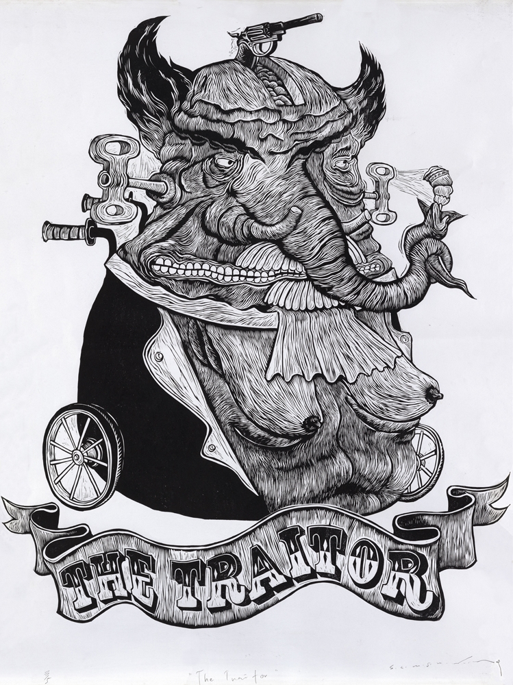 Samsudin Wahab | The Traitor (2009) | MutualArt