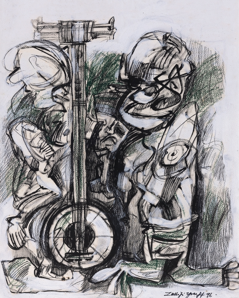 Zulkifli Yusoff | Ahmad Series (1996) | MutualArt