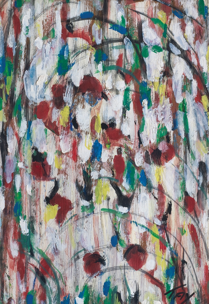 Tay Hooi Keat | Landscape (1983) | MutualArt