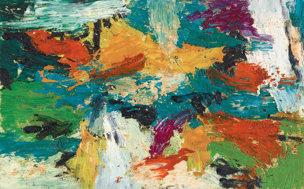 Mohd Raduan Man | Tanjung (2016) | MutualArt