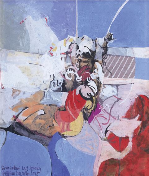 Ibrahim Hussein | Somewhere Last Spring (1965) | MutualArt