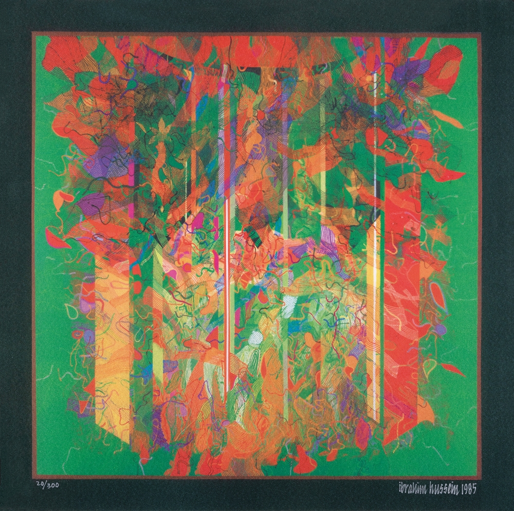 Ibrahim Hussein | UNTITLED (1997) | MutualArt