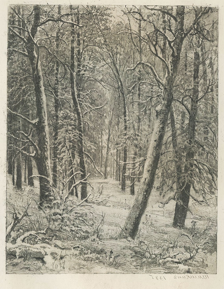 Ivan Shishkin | Russian spring landscape with a serpentine stream ...